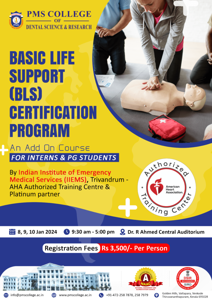 Basic Life Support (BLS) Certification Program - PMS Dental College