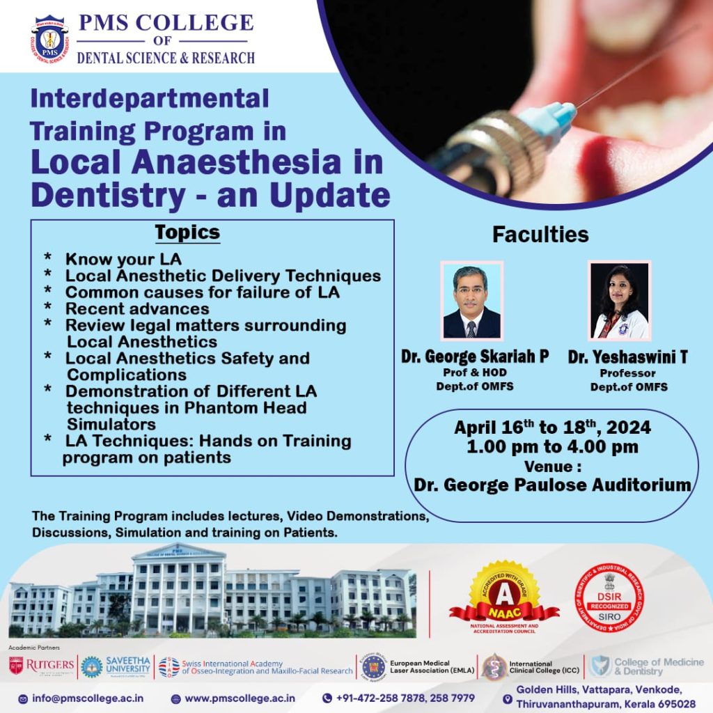 BDS Admission - PMS Dental College