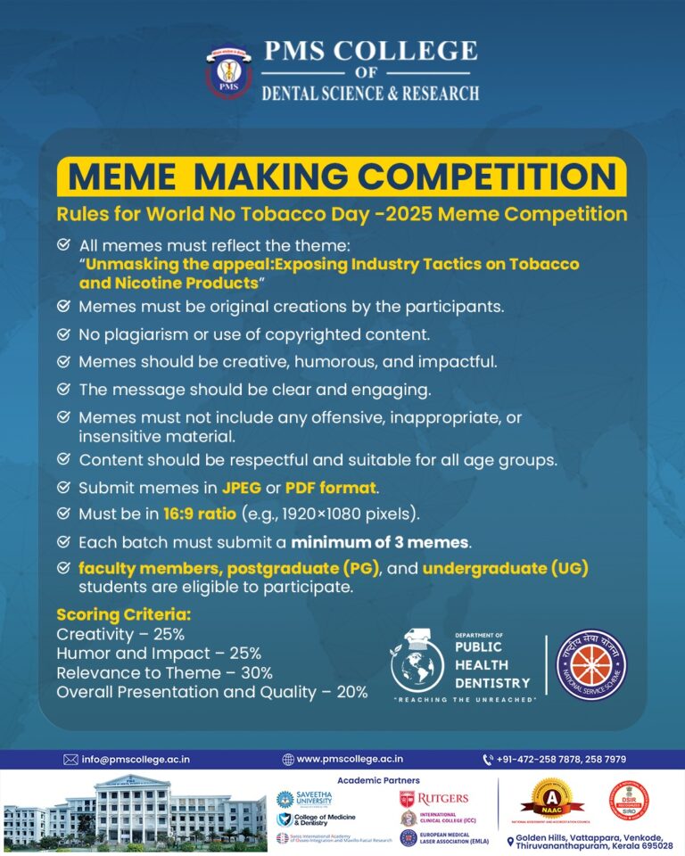World No Tobacco Day 2025 | Meme Competition - PMS Dental College