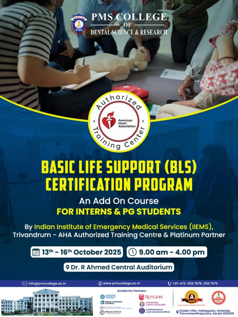 Basic Life Support (BLS) Certification Program from 13th–16th October ...